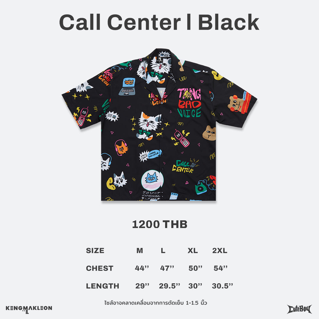 Kengmakleon x TangBadVoice - Call Center Shirt – CuteBoy Shop