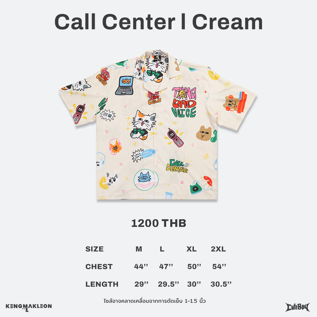 Kengmakleon x TangBadVoice - Call Center Shirt – CuteBoy Shop